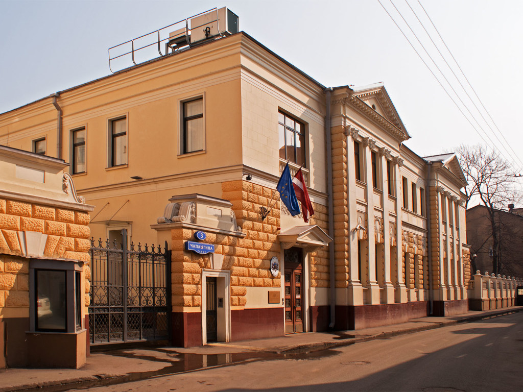 Uawire Latvian Embassy Attacked In Moscow